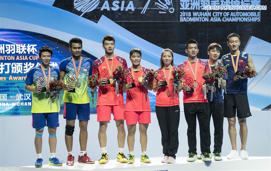 Badminton-Asienmeisterschaften: Huang Dongping/Wang Yilv gewannen Mixdoppel-Finale - Xinhua ...