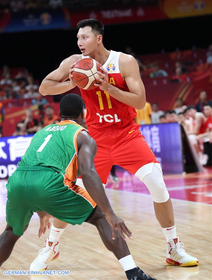 FIBA-Basketball-Weltmeisterschaft: China 70:55 Elfenbeinküste - Xinhua ...