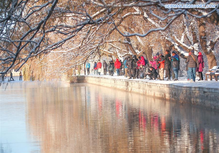 Schneelandschaft im Beiling-Park in Shenyang von Liaoning - Xinhua ...