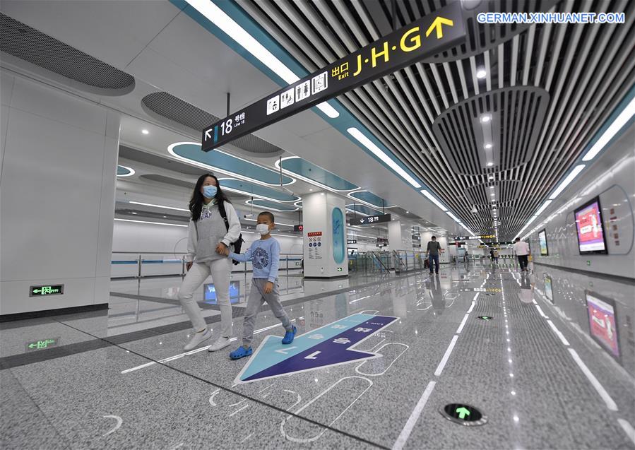 Linie 18 des U-Bahn-Systems Chengdu nimmt offiziellen Betrieb auf ...