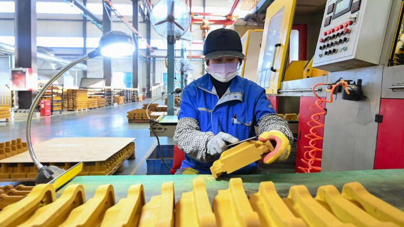 Inländische Gegenreaktion auf US-Militäraktion in Venezuela - Xinhua ...