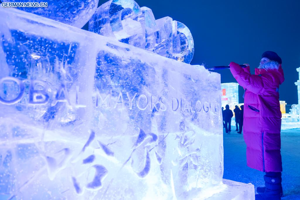 Eröffnungszeremonie des „Global Mayors Dialogue in Harbin“ findet im ...