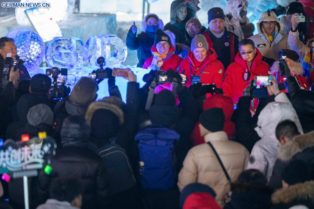 Eröffnungszeremonie des „Global Mayors Dialogue in Harbin“ findet im ...