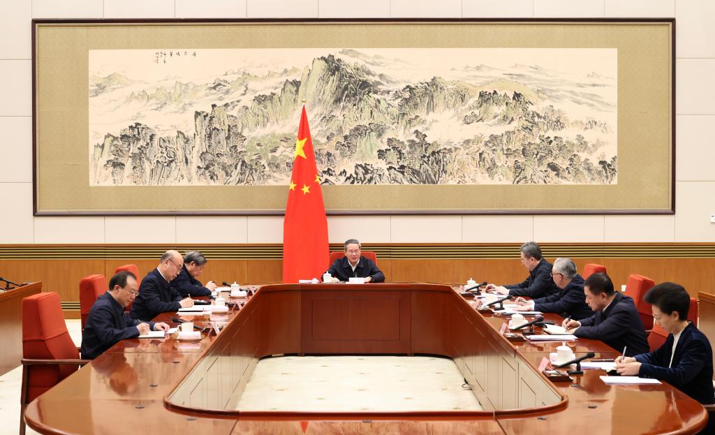 Hochrangige Regierungsbeamte studieren Xis Rede auf Plenum des ...